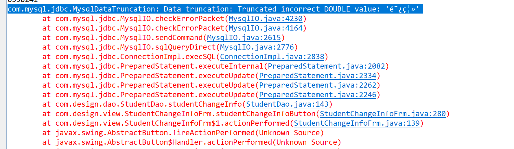 Data truncation: Truncated incorrect DOUBLE value:乱码_数据去向dfx返回错误 : data truncation: truncated ...