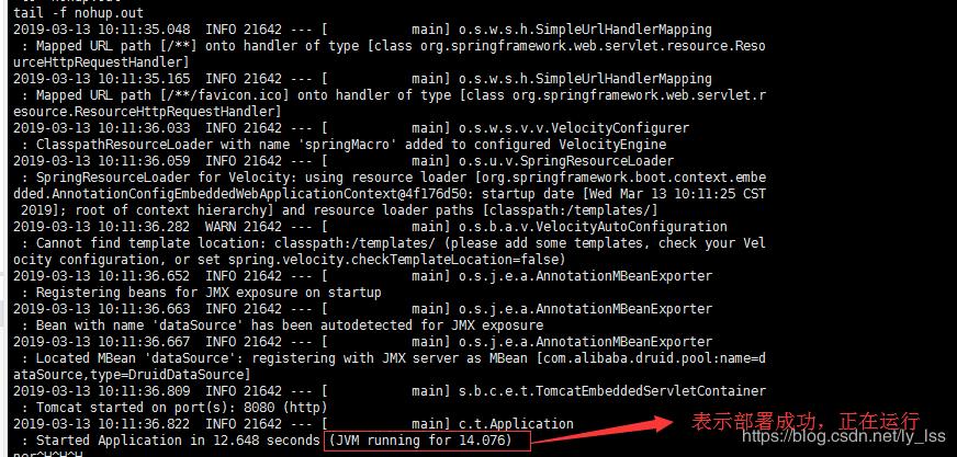 The Springboot Project Is Deployed On The Server Programmer Sought