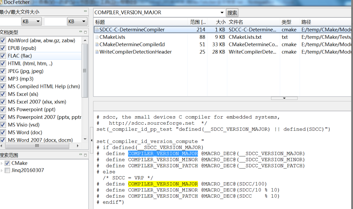 有了BBdoc文档搜索，就不要使用DocFetcher 全文搜索了-CSDN博客