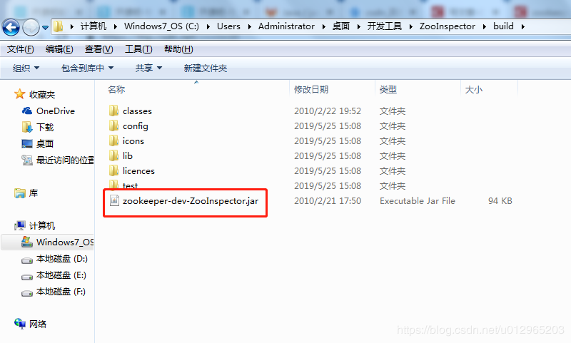 Zookeeper_Zookeeper客户端连接(含集群方式)_zk连接地址-CSDN博客