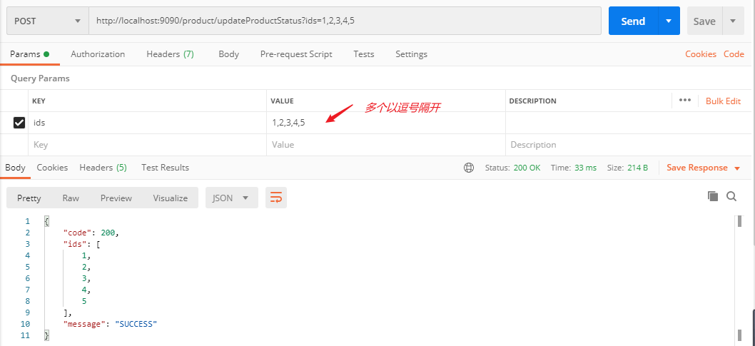 Postman测试接口传入List类型的参数以及数组类型参数_postman中传list参数-CSDN博客