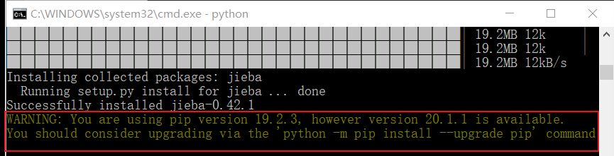pip安装jieba库及pycharm导入jieba遇到的问题与解决方法_pip instal jieba-CSDN博客