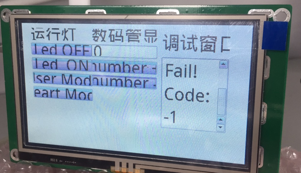 linux与QT(ARM)的中文显示配置_linux 下qt设置成中文-CSDN博客