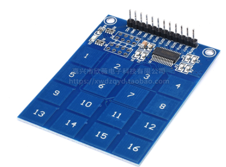 触摸键盘驱动（STM32，TTP229-B）_基于stm32的ttp229-CSDN博客