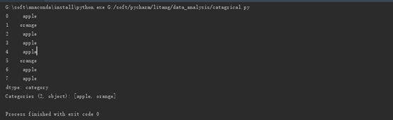 Categorical类型_python categorical类型-CSDN博客