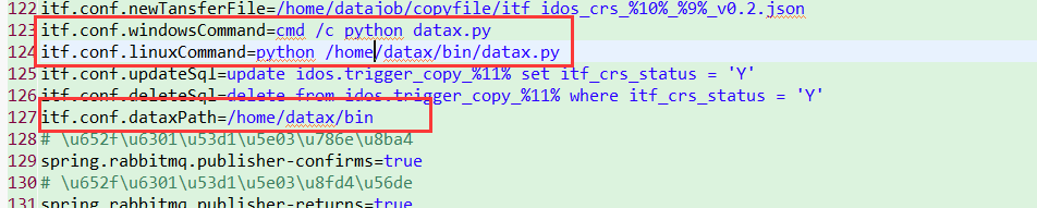 datax如何在windows与linux下运行JSON脚本_datax 如何使用json脚本执行并且传jvm参数-CSDN博客