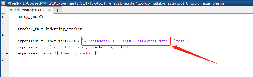目标跟踪数据集GOT-10k的配置_got10k安装-CSDN博客