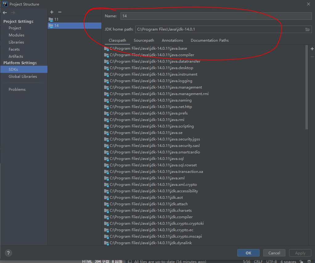 Idea遇见errorjava找不到符号或者 Java程序包xxx不存在或者 Javaerrors Occurred While Compilingidea Error283 8852