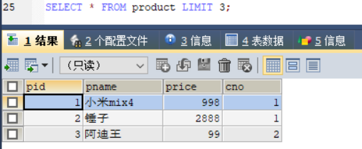 MySQL-分页查询（Limit用法）_select limit offset 分页-CSDN博客