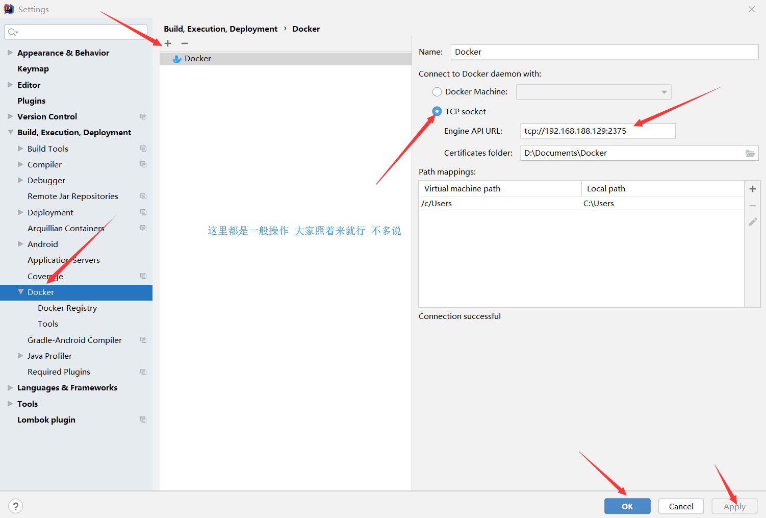 Idea下Gradle打包Springboot项目的Docker镜像-CSDN博客