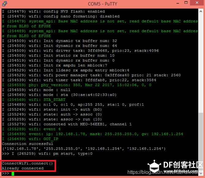 Esp32 Micropython教程:自动连接wifiesp32 自动连接wifi Csdn博客