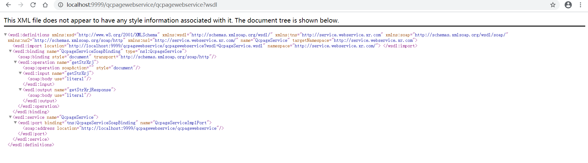springboot集成CXF开发webservice，并向外发布，调用接口_springboot+webservice 重新定义对外发布的接口地址-CSDN博客