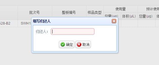 Easyui-textbox 获取焦点_easyui-textbox 获取焦点事件-CSDN博客