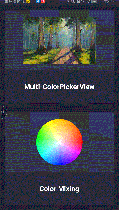 Android 主题背景颜色设置comgithubskydovescolorpickerpreference地址 Csdn博客 