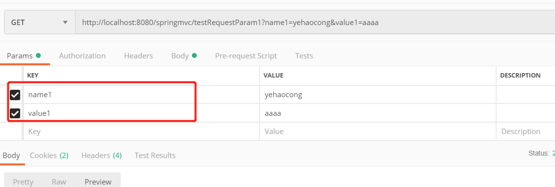 SpringMVC之RequestParam详解_spring mvc requestparam-CSDN博客