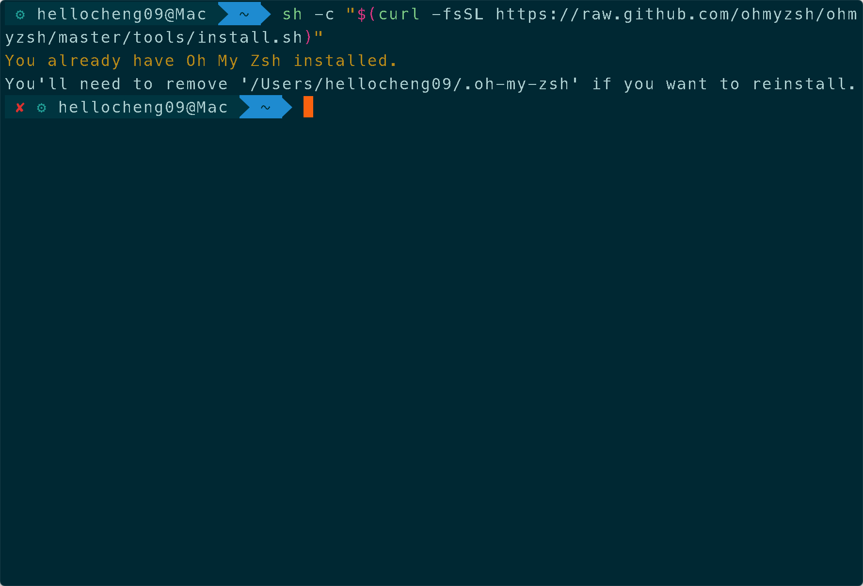 解决Mac终端下载报错 curl: (7) Failed to connect to raw.githubusercontent.com port 443: Connection ...