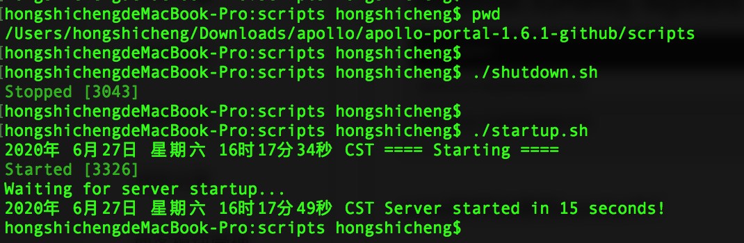 apollo配置中心(一)_apollo.meta-CSDN博客