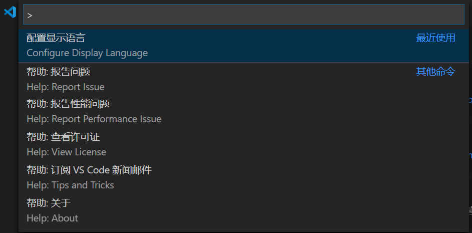 Vscode中使用leetcode插件 Free Main的博客 程序员秘密 程序员资料
