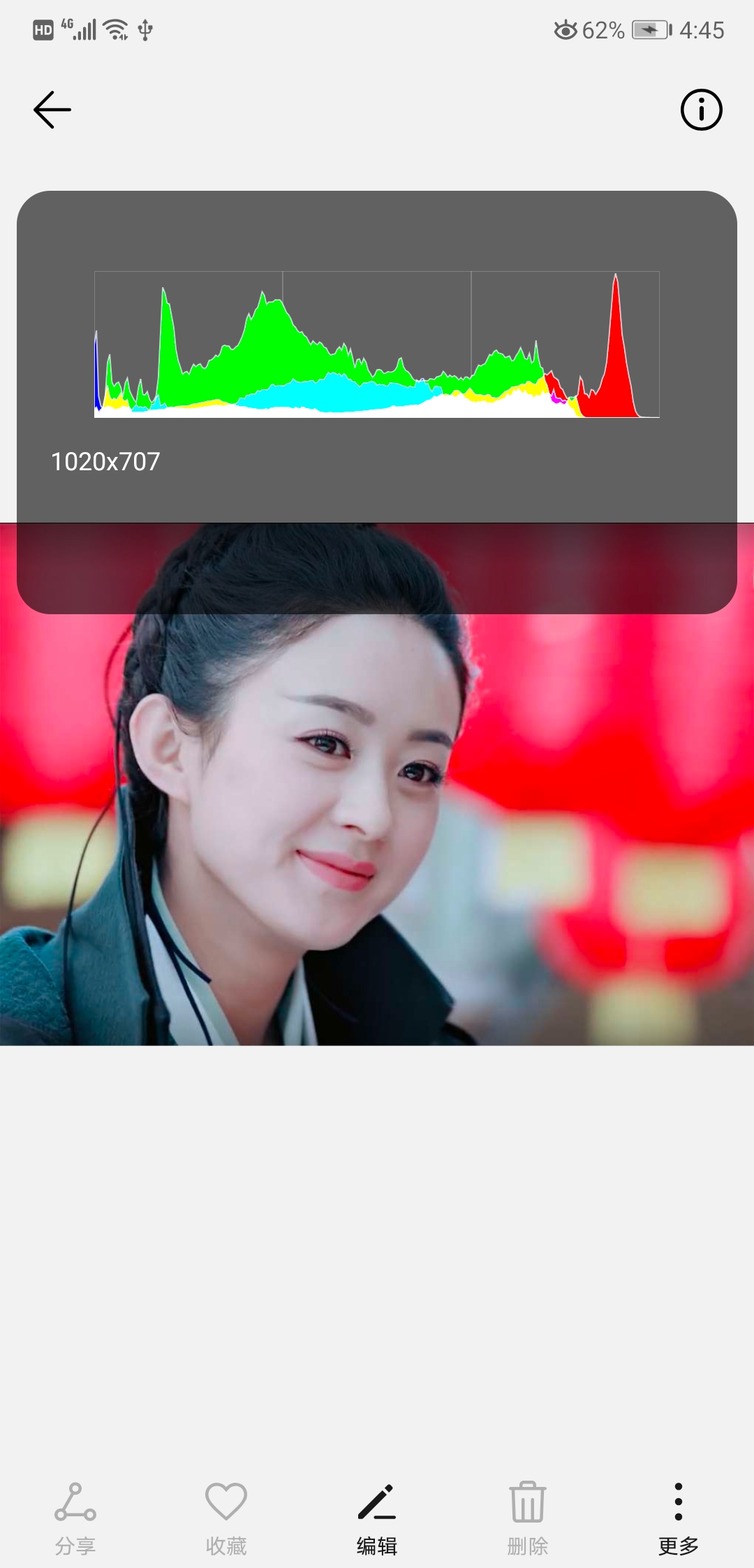 深入探索Android网络优化_networkstatsmanager源码解析-CSDN博客