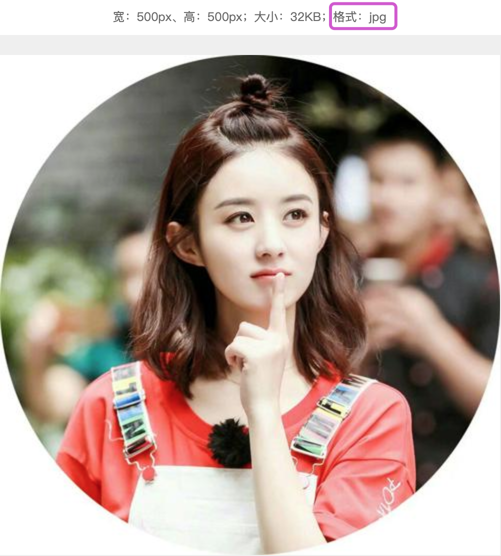 深入探索Android网络优化_networkstatsmanager源码解析-CSDN博客