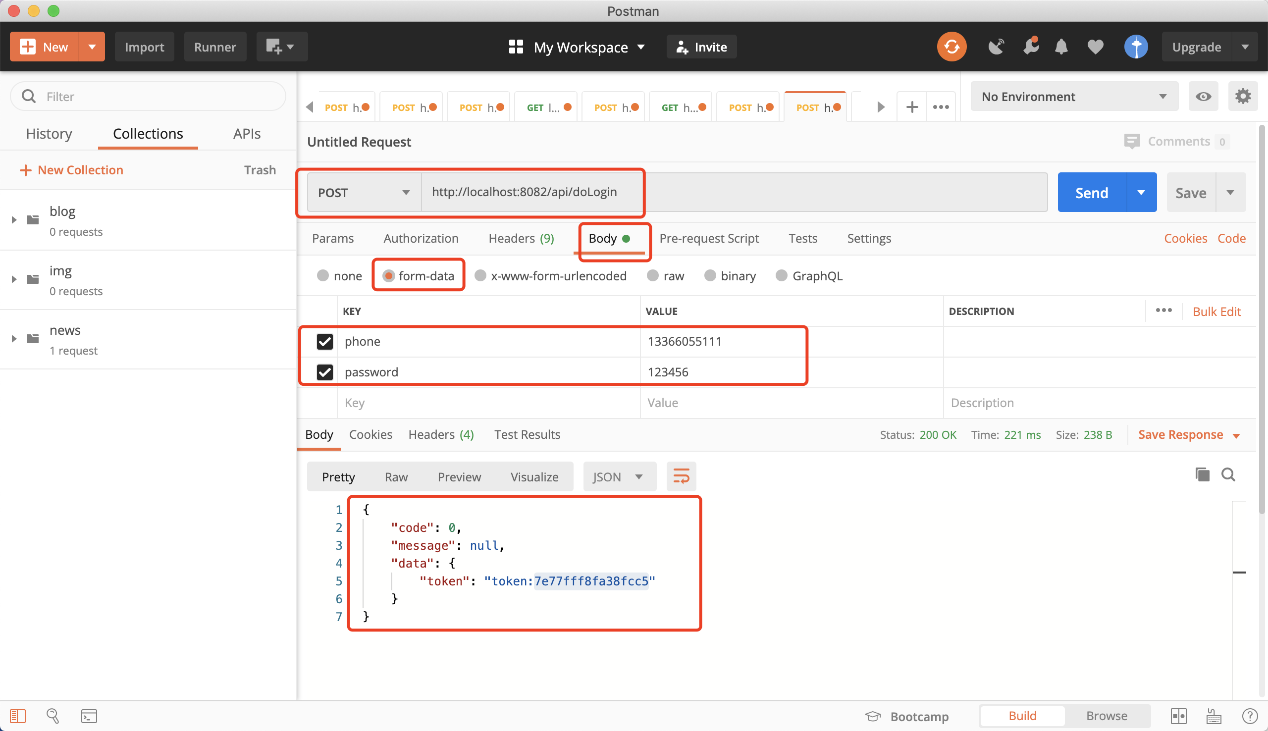 postman的使用（传入不同参数，不同参数个数，不同请求方式）&报错non null key required解决&postman发送put ...