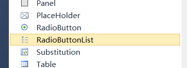 实现 RadioButtonList 单选按钮组设置及横向布局_bs单选框横着展示-CSDN博客