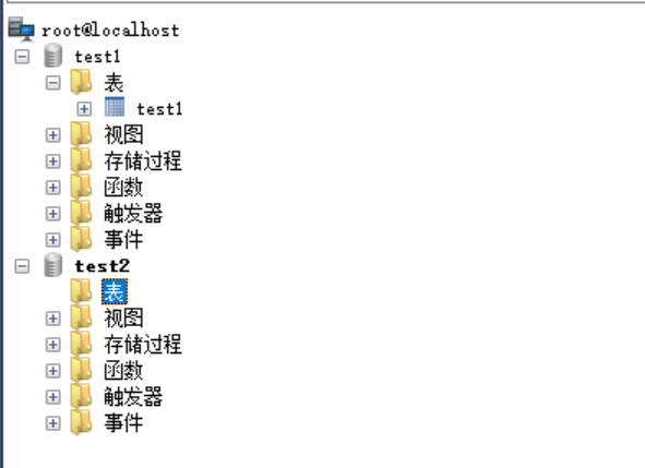 Plsql中执行多个sql脚本（批量执行） 程序员大本营