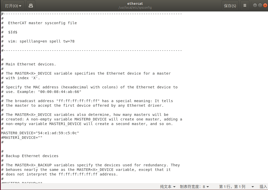 Ubuntu18.04与Linux4.4.*内核下安装igH EtherCAT Master_ubuntu18安装igh ethercat主站-CSDN博客