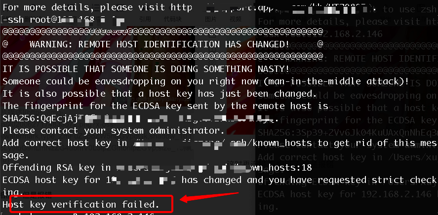 mac 电脑连接本地虚拟机搭建centos ssh root@ ip 报 ssh: connect to host master port 22: Connection timed out问题 ...