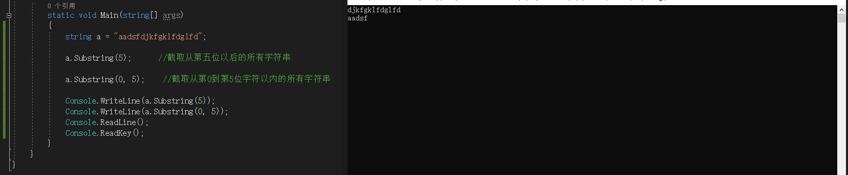C#中IndexOf的用法_c# indexof-CSDN博客