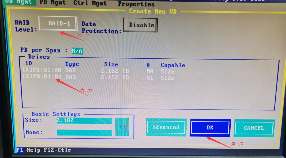 新款H3C服务器R4900配置raid_h3c r4900 g5 raid配置-CSDN博客
