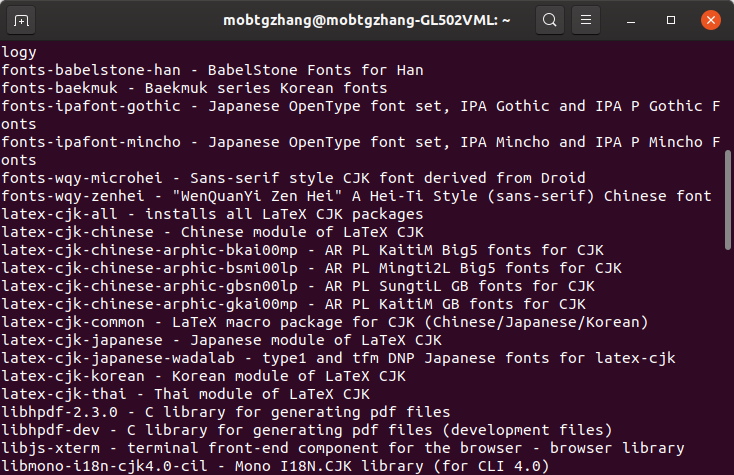 在Ubuntu(Linux)下配置Latex环境_linux apt xelatex-CSDN博客