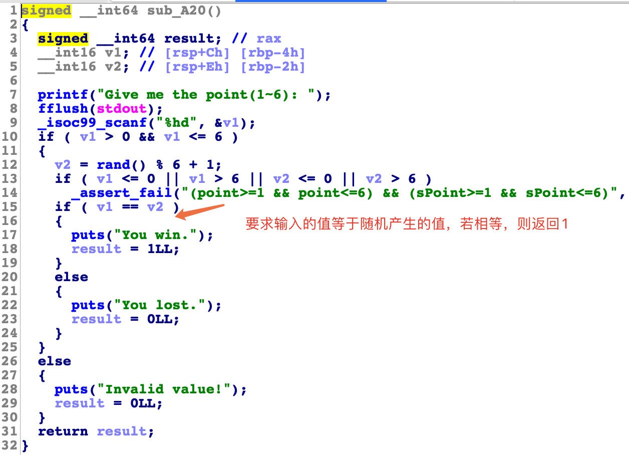 攻防世界-pwn-dice_game(srand()，rand(),随机数)_逆向 srand(0x1bf52u)-CSDN博客