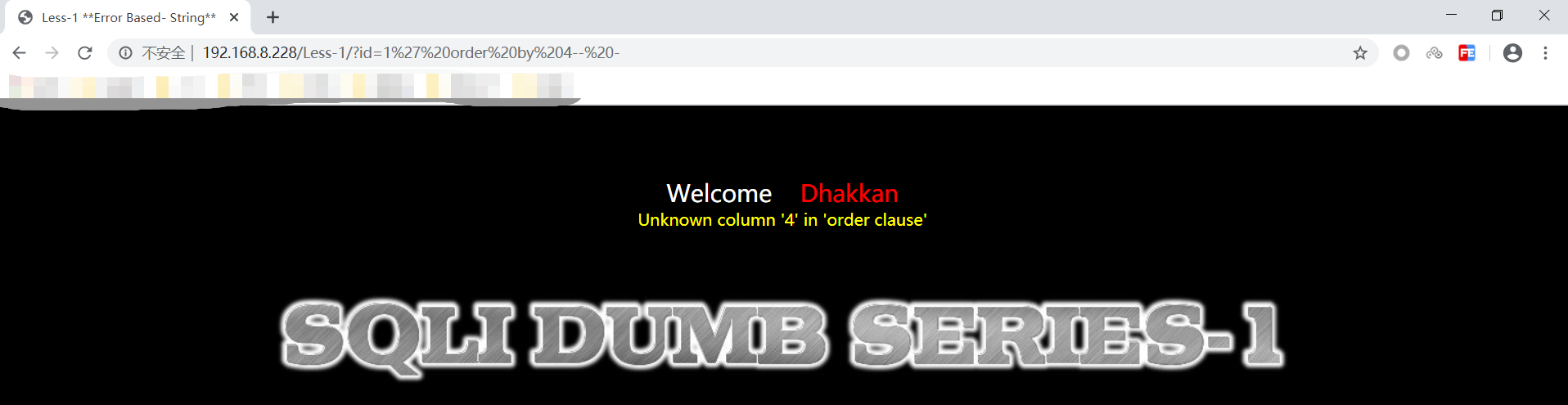 基于docker环境下的sqli-labs学习_weixin_40565258的博客-CSDN博客