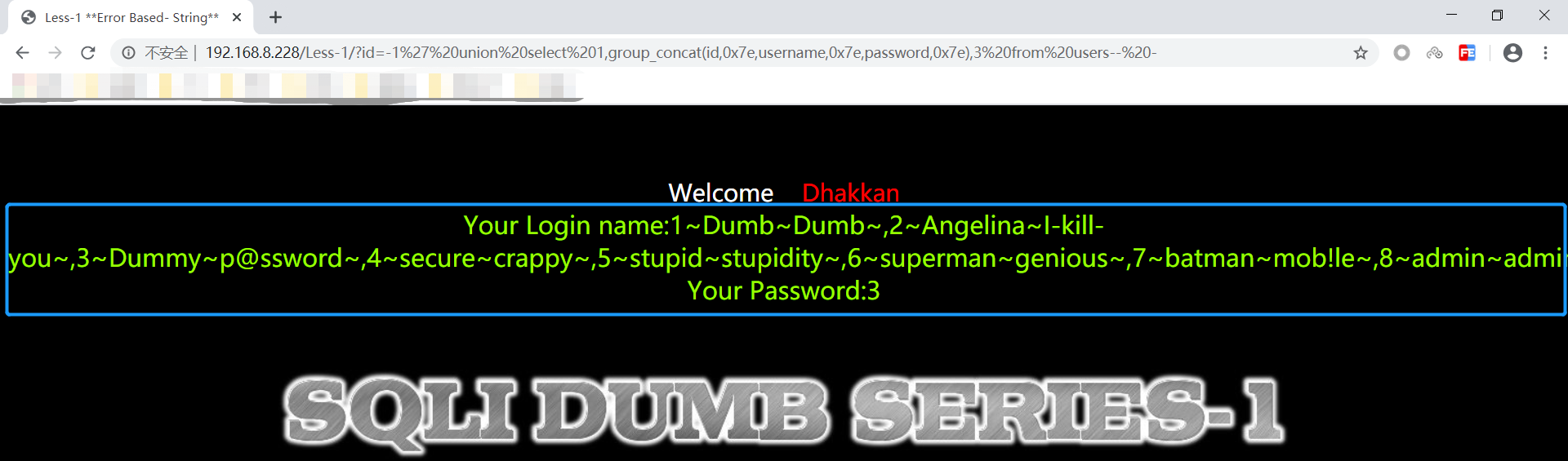 基于docker环境下的sqli-labs学习_weixin_40565258的博客-CSDN博客