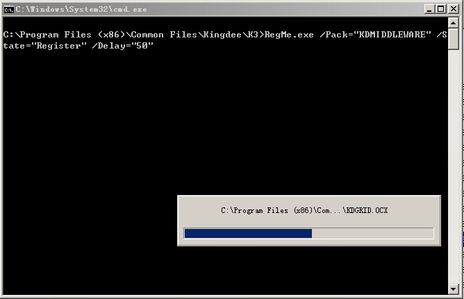 金蝶K3 WISE版本过服务期后打补丁方法_金蝶补丁pt061243怎么打-CSDN博客
