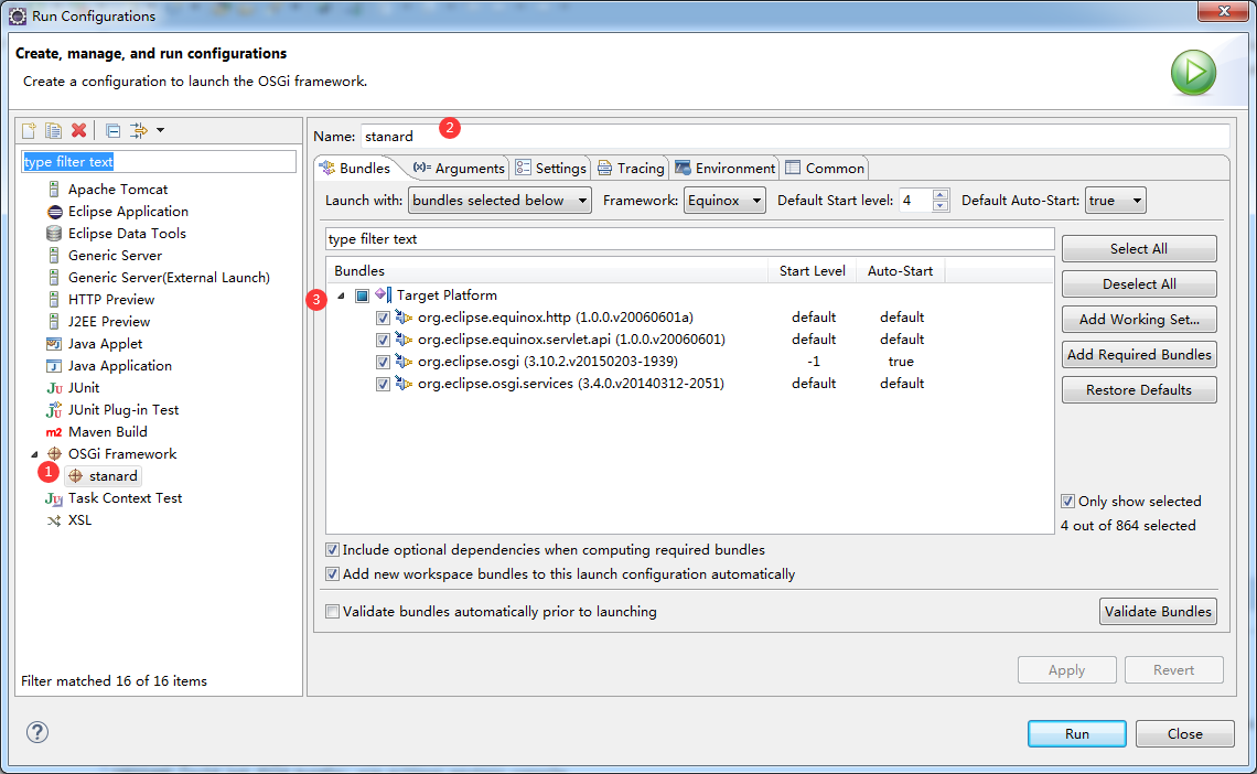 在eclipse中配置OSGI运行环境_eclipse osgi环境搭建-CSDN博客