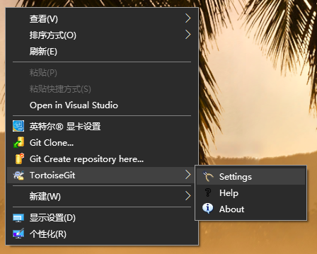 Windows下Git使用使用Tortoisegit 同步Github/Gitee项目_tortoisegit同步-CSDN博客