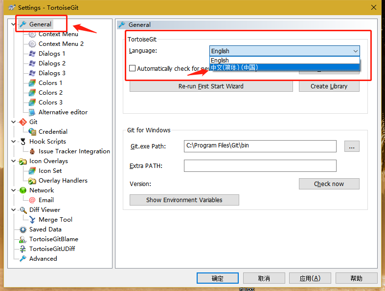 Windows下Git使用使用Tortoisegit 同步Github/Gitee项目_tortoisegit同步-CSDN博客