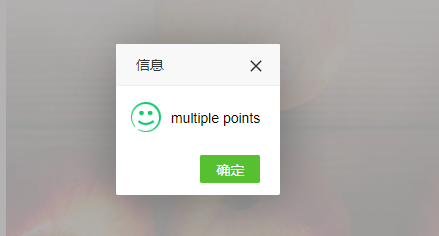 错误： java.lang.NumberFormatException: multiple points 多个小数点-CSDN博客