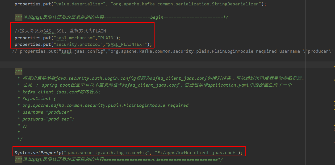 Kafka SASL_PLAINTEXT权限管理，并整合SpringBoot_kafka plaintext springboot-CSDN博客