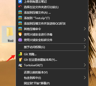 Windows下Git使用使用Tortoisegit 同步Github/Gitee项目_tortoisegit同步-CSDN博客