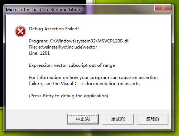 Cbug之vector Subscript Out Of Range（遍历二维数组逆序输出）c Vector Subscript Out Of Range Csdn博客