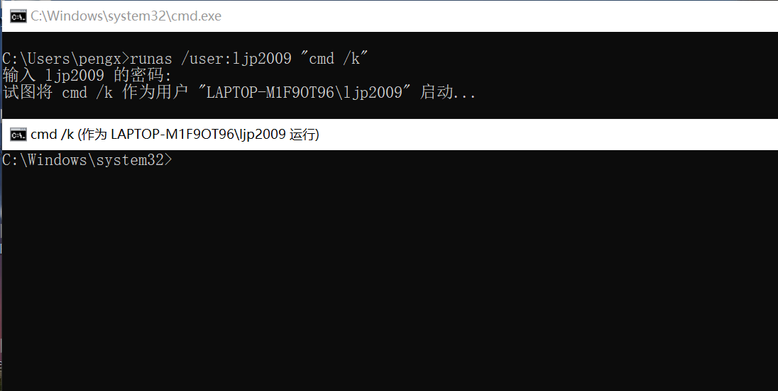 Windows常用cmd命令_windows查看服务的命令-CSDN博客