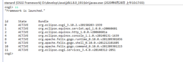 在eclipse中配置OSGI运行环境_eclipse osgi环境搭建-CSDN博客