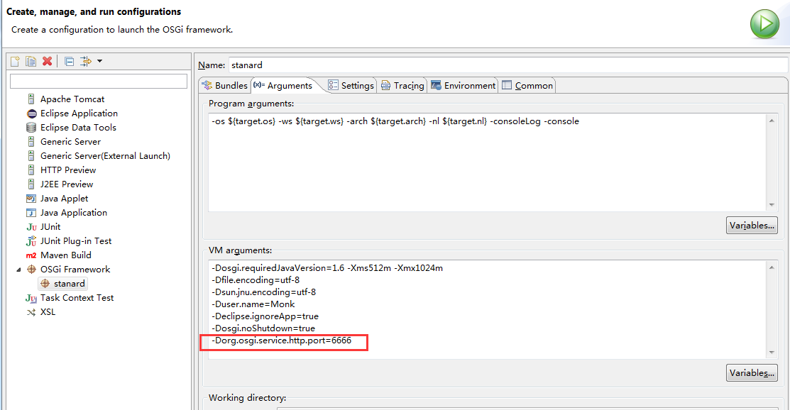 在eclipse中配置OSGI运行环境_eclipse osgi环境搭建-CSDN博客