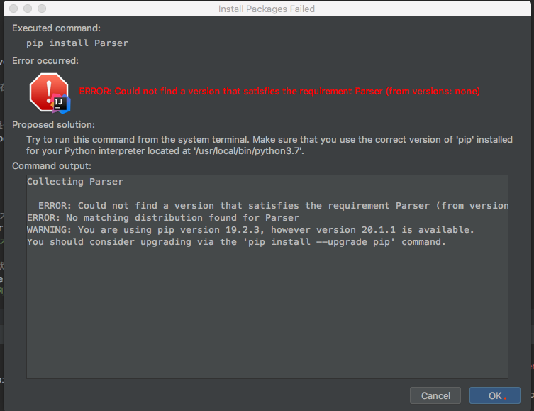 新新装IDEA建好python项目出现导包错误提示“You should consider upgrading via the ‘python -m pip...... - 程序员大本营