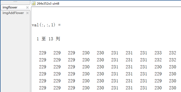 matlab学习：图像的加减乘除操作_matlab图像加减乘除运算-CSDN博客