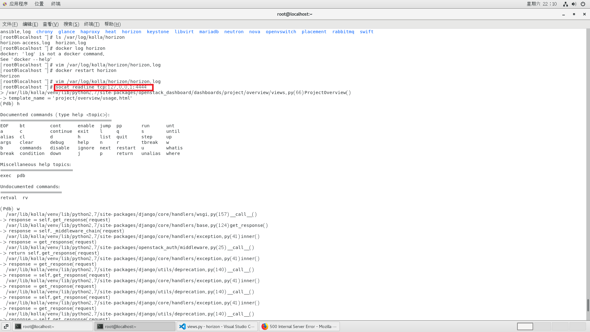 kolla-ansible 安装 部署 openstack 开发 调试 环境_kolla-ansible安装的包存在哪-CSDN博客